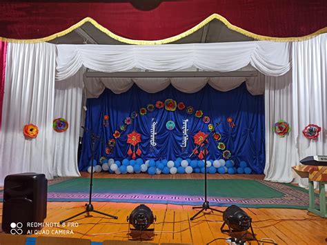 2021 2022 оны хичээлийн Нөмрөг сумын Хүүхдийн цэцэрлэг