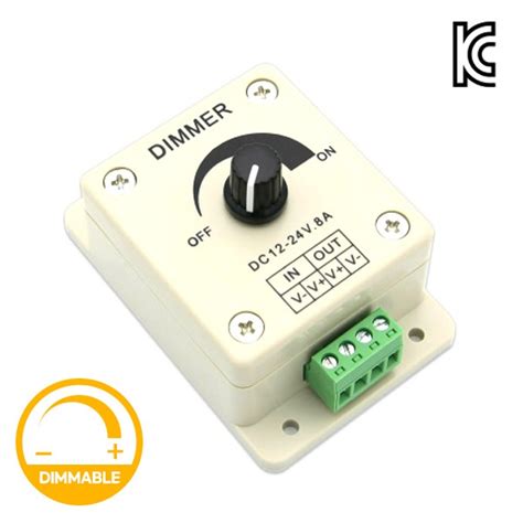 Kc인증 단색 디머 조광기 Dc 12 24v 8a Led바라인조명 전용 주램프랜드