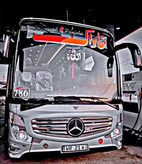 استاد ذبیح نوآباد شرکت مسافربری حصارک پنجشیر طبیعت های زیبای میمنه فاریاب ♥ طیاره های زمینی