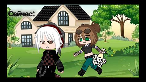 первое видео ~ Я не хочу сестру ~ Youtube