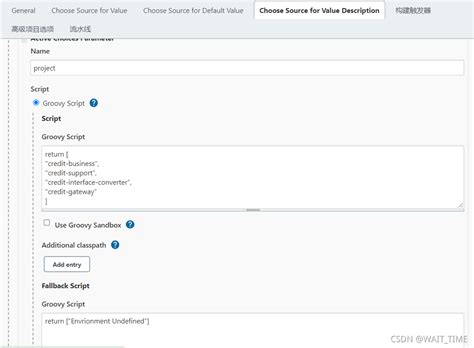 Jenkins笔记之pipelinepipeline Active Choices Csdn博客