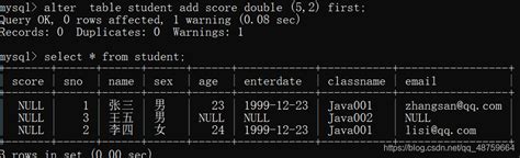 Mysql修改、删除表的结构double31 Csdn博客