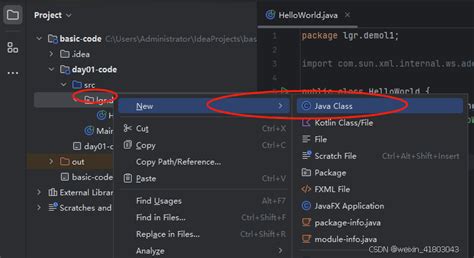 Idea新建第一个java项目idea里面先是项目然后什么嘛 Csdn博客