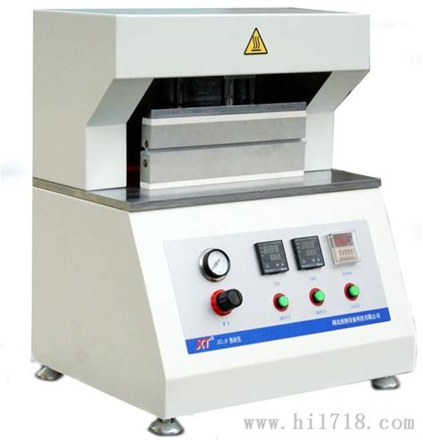 Xr A型热封仪图片高清图细节图 长沙浩航机电设备有限公司 维库仪器仪表网