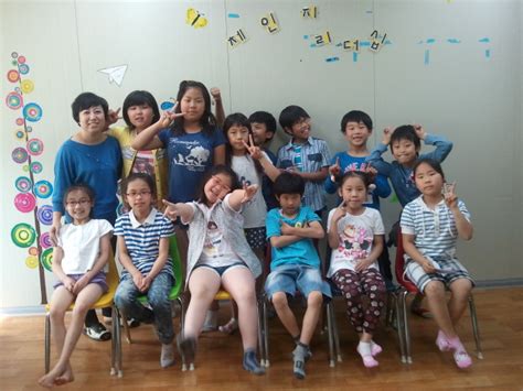 교문초 아동리더십증진 서비스 체인지 리더십 학교 한국지역사회교육협의회 연합kace연합