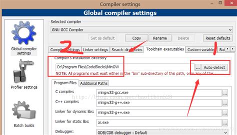 Codeblocks安装自带gcc编译器（解决gcc、mingw不存在问题）codeblock没有mingw Csdn博客