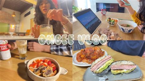 Sub 건강하게 먹으려 애쓰는 프리랜서 일상 브이로그 Youtube