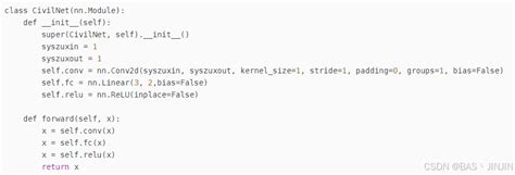Pytorch的模型量化pytorch模型量化 Csdn博客 Pytorch的模型量化pytorch模型量化 Csdn博客