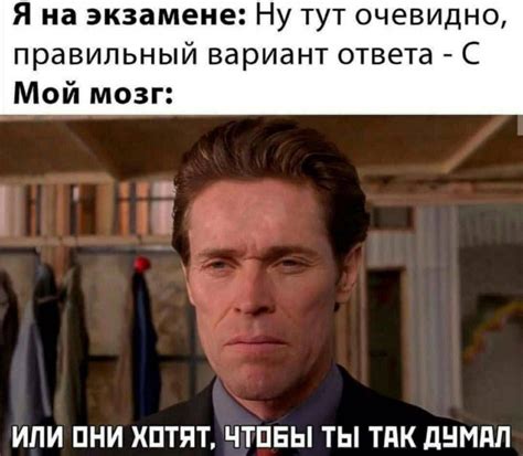 Приколы для даунов разное картинки гифки прикольные комиксы интересные статьи по теме