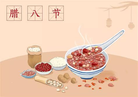 腊八节的由来习俗和传说故事 转载来源网络小孩小孩你别馋过了腊八就是年一句温暖俏皮的童谣告诉我们腊八节是春节前最后一个举家欢庆的节日腊八