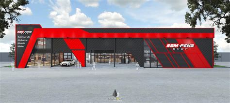 กราฟฟิกออกแบบเสื้อซิ่ง โซนอีสาน น้อย สำเพ็ง ซ็อป