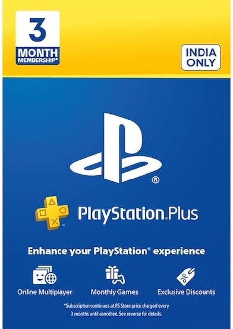 Amazon Ps4 Code Online
