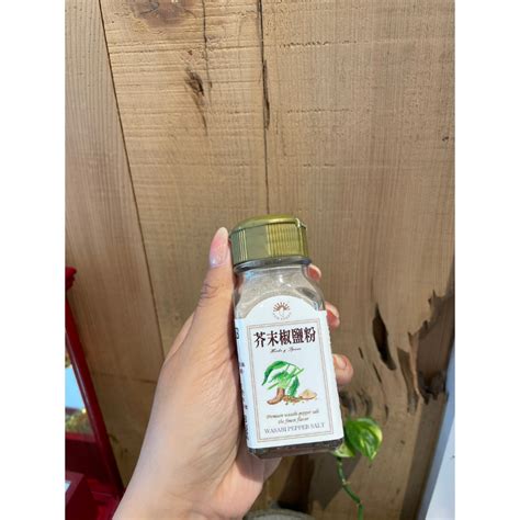 博丰水產 芥末椒鹽 蝦皮購物