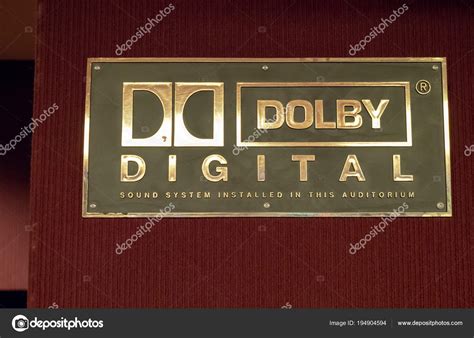 Digital Dolby Logo
