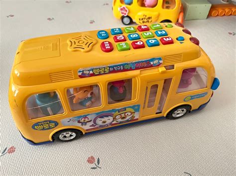 뽀로로 버스 당근마켓 중고거래