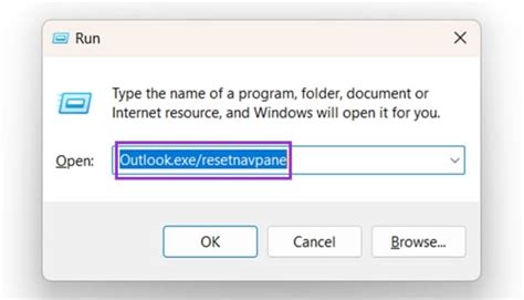 6 个修复 Outlook 卡在加载配置文件的问题 极客指南