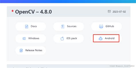 Yolov8安卓端部署yolov8安卓部署 Csdn博客