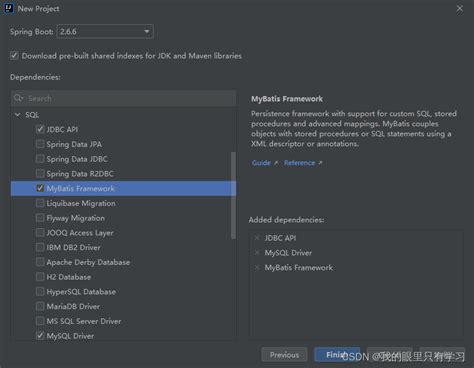 Springboot 数据访问——整合mybatis数据访问 使用spring Boot整合mybatis Csdn博客