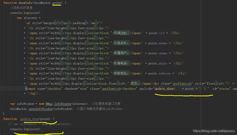 Js中onclick传json数据所遇到的问题json 字符串 Click传参 Csdn博客