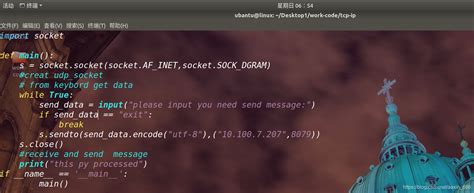 Python网络编程之udp——接收与发送数据python Udp 接收fpga发送的数据 Csdn博客