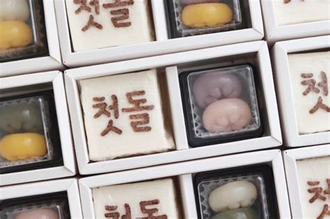 첫돌떡 돌떡 돌답례떡 답례떡 첫돌답례떡 첫돌상차림 상차림떡 백설기 오색송편 꽃송편 수수팥떡 백일 첫돌 환갑 칠순 팔순 부산 울산 양산 김해 픽업 및 퀵가능 네이버 블로그