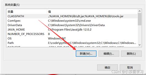 本地安装mysql数据库详细步骤本地数据库怎么安装 Csdn博客