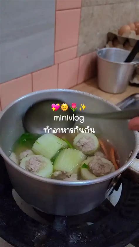 เมนูซดน้ำร้อนๆ วิดีโอที่เผยแพร่โดย Janjira Lemon8