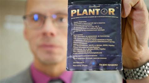 ХАРКІВСЬКІ НАУКОВЦІ РОЗРОБИЛИ КРОВОСПИННИЙ ПРЕПАРАТ ДЛЯ ЗСУ