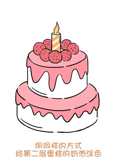 幼儿简笔画大全最简单带颜色20张 几塔之家