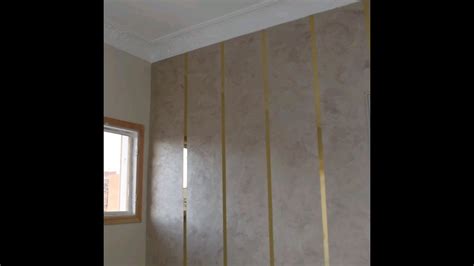 أجمل استيل ذهبي مع قطيفه فانيلا لاتيه Youtube