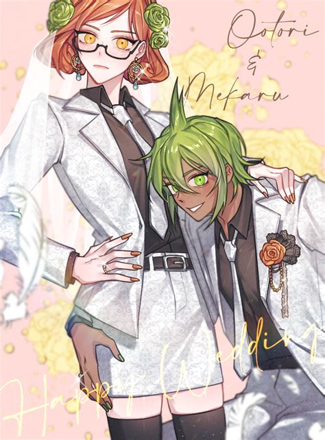 Super Danganronpa Another 2 Danbooru