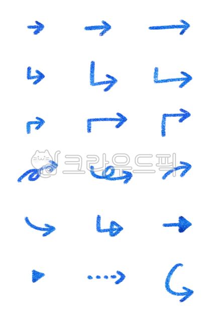 화살표 노트 필기 노트정리 기호 사진 이미지 일러스트 캘리그라피 복주머니작가