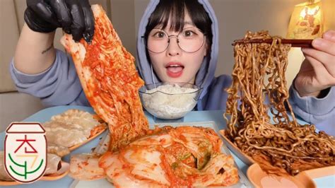 최고육김치 흰쌀밥에 김치 처음 먹는 사람의 먹방 Youtube