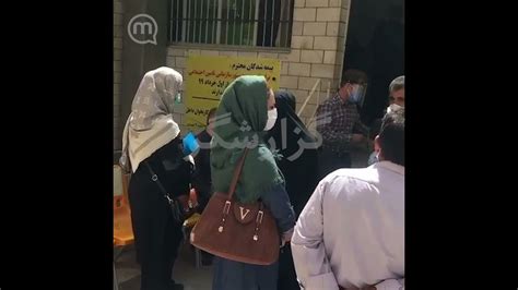 صف دریافت قبض بیمه تامین اجتماعی در وضعیت کرونایی Youtube