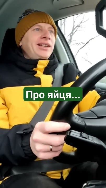 Як обрати курячі яйця Youtube