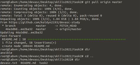 GitHub Koldyn2193 Devasc Study Software Systems Technologies And Security