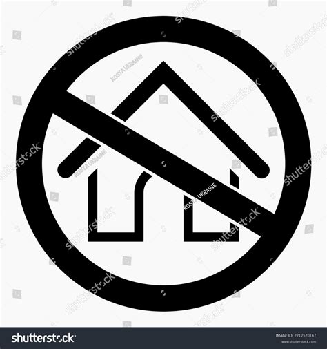 No House House Ban Do Not Stock Vector Royalty Free 2212570167 Shutterstock
