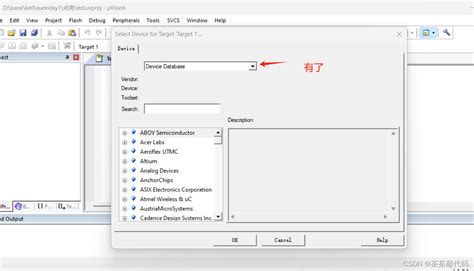 Keil5 Device没有怎么办keil Uvision5device没有选项 Csdn博客