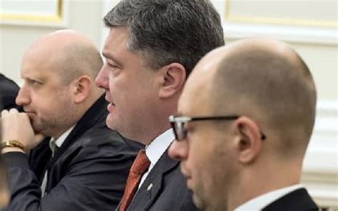 დონეცკში უკრაინის პრეზიდენტისა და პრემიერ მინისტრის წინააღმდეგ სისხლის სამართლის საქმის აღძვრას