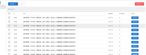 Cant Not See Data In Annotation After Import Dataset · Issue 2022