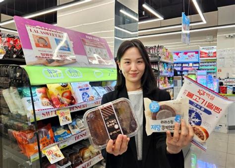 본격 봄 나들이에 편의점 매출도 활짝…간편식·디저트 인기 이코노믹데일리