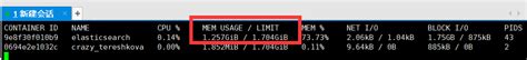 ⚡️狂神docker学习笔记txtv Csdn博客