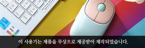 유그린 블루투스 2 4g 무선 마우스 연결과 추천 사용법 리뷰