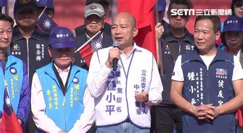 馬文君涉潛艦洩密、豪宅違建 韓國瑜站台喊：像過年臘肉被吊起來打