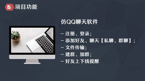 高质量的c项目 线程池高并发服务器哔哩哔哩bilibili