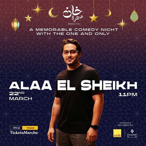 Alaa El Sheikh