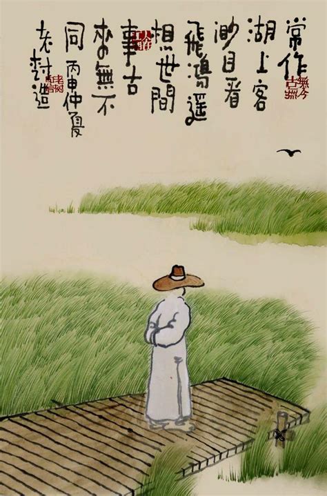 怎麼寫好一首律詩其實原理就這麼簡單 每日頭條