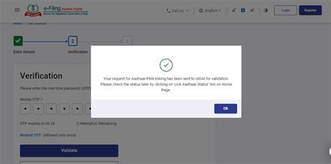 How To Link PAN Card With Aadhaar Number