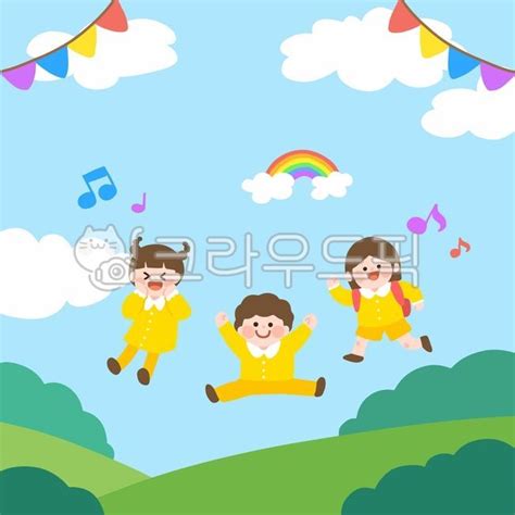 어린이일러스트 어린이집 어린이그림 귀여운 아이들 사진이미지일러스트캘리그라피 지미 Jimmy작가