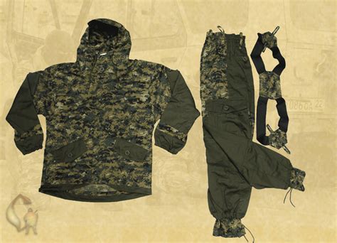 Купить Горка пиксель лесной в Москве недорого | Экипировка/костюмы ...